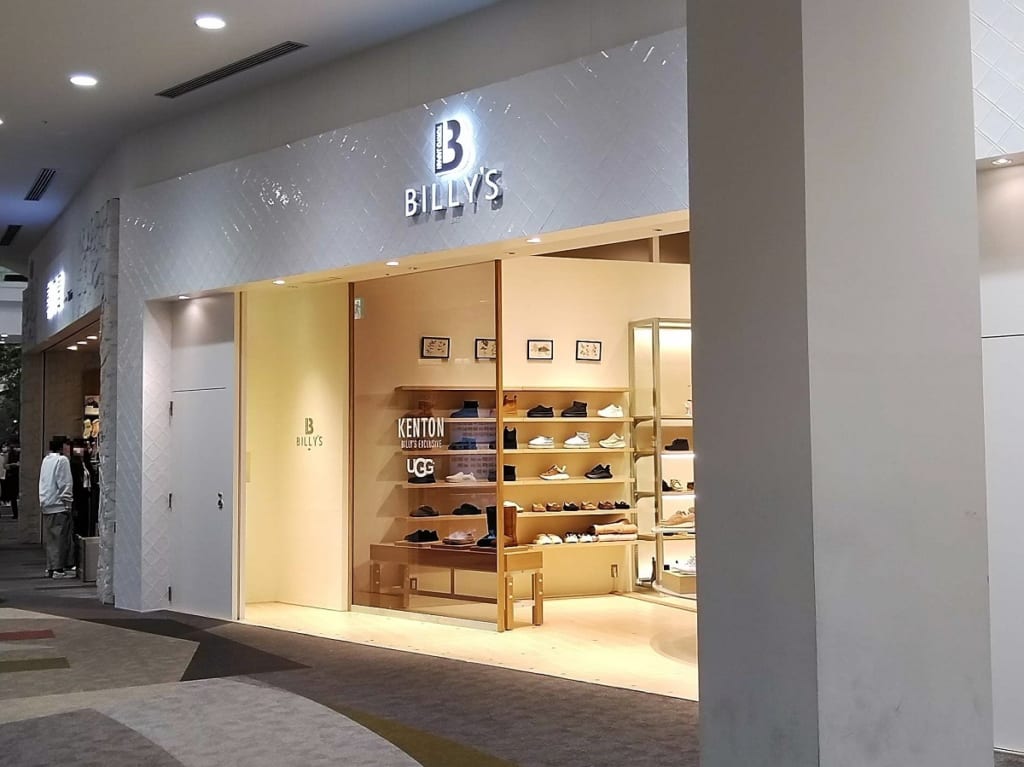 【西宮市】11月18日、阪急西宮ガーデンズ本館に「BILLY’S ENT」がオープン！Tokyo発信のシューズセレクトショップです♪ | 号外NET 西宮市・芦屋市